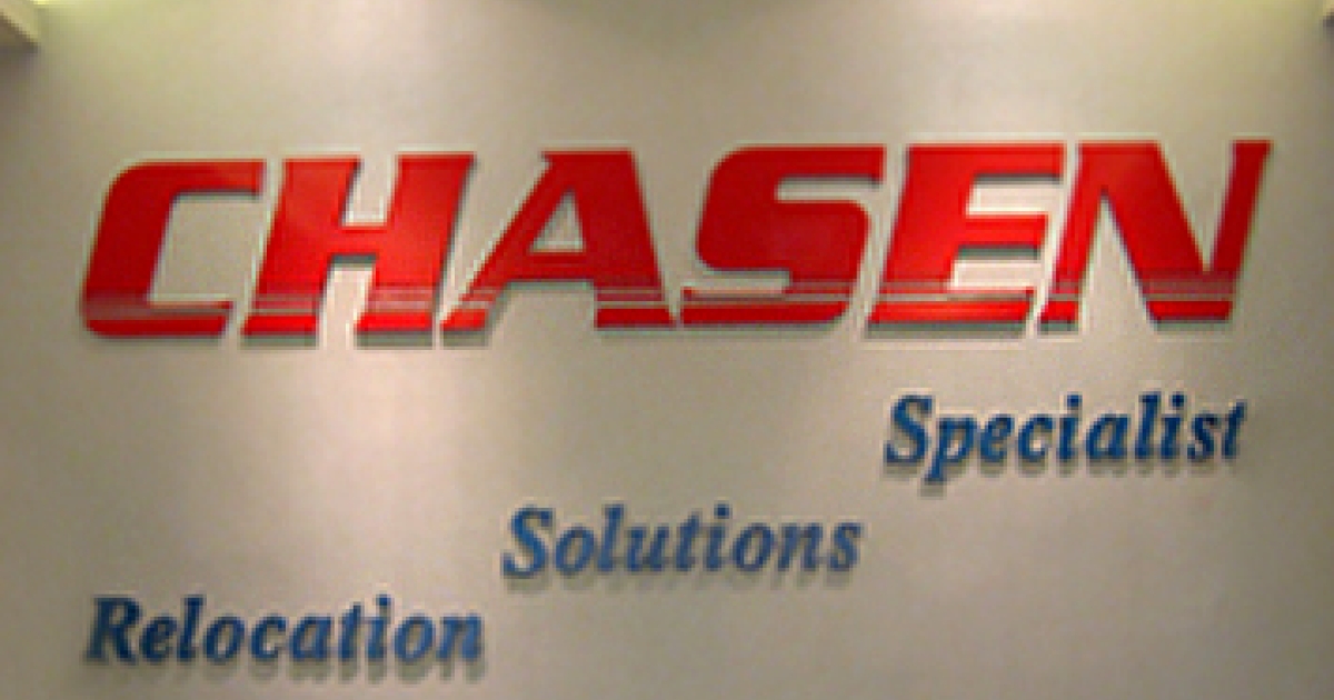 Chasen expects loss in FY24 amidst development of logistics centre ...