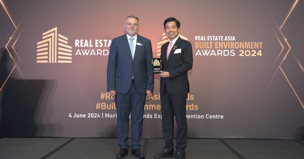 Energy Complex Company Limited secures the Energy Technology Initiative ...