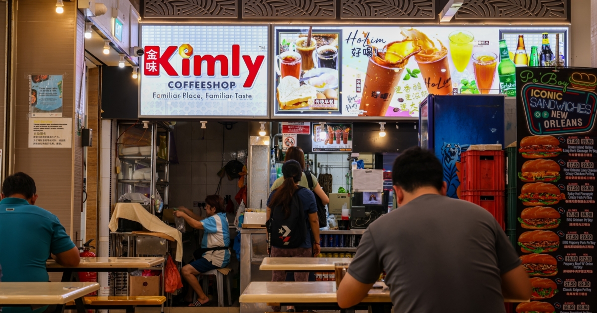 Kimly acquires Serangoon Central coffee shop for $13.15m | Singapore ...