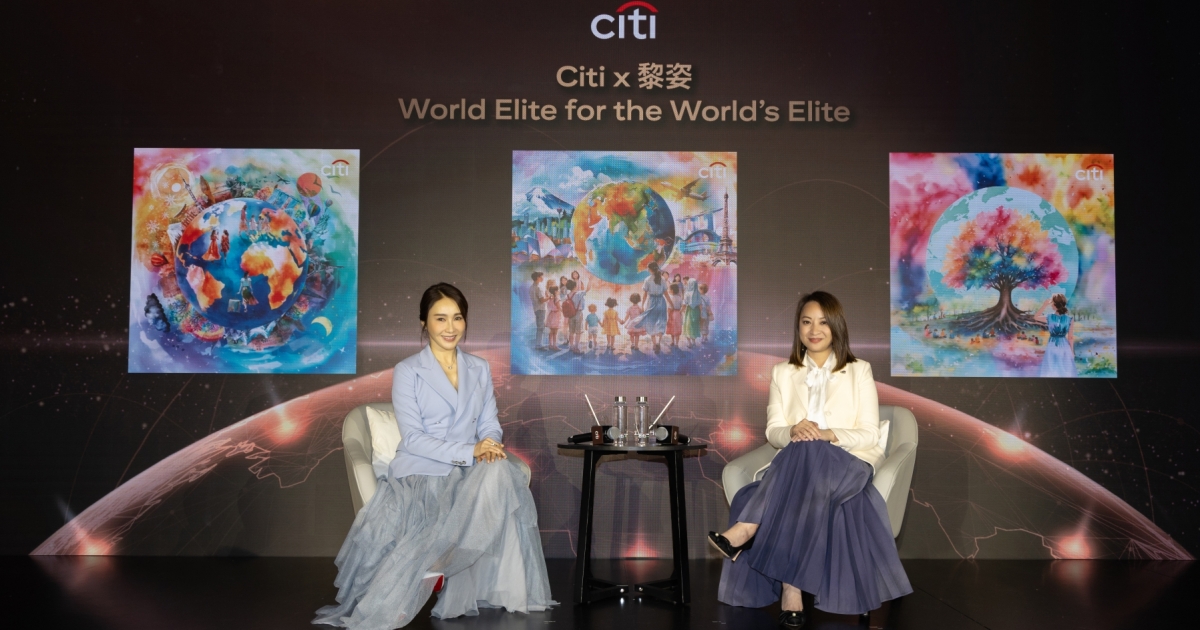 Citi meets wealth needs with launch of exclusive debit card | Asian ...