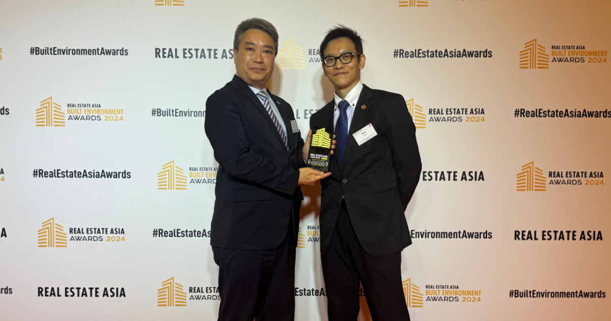 Hong Kong Science and Technology Parks Corporation wins Real Estate Asia Award for energy ...