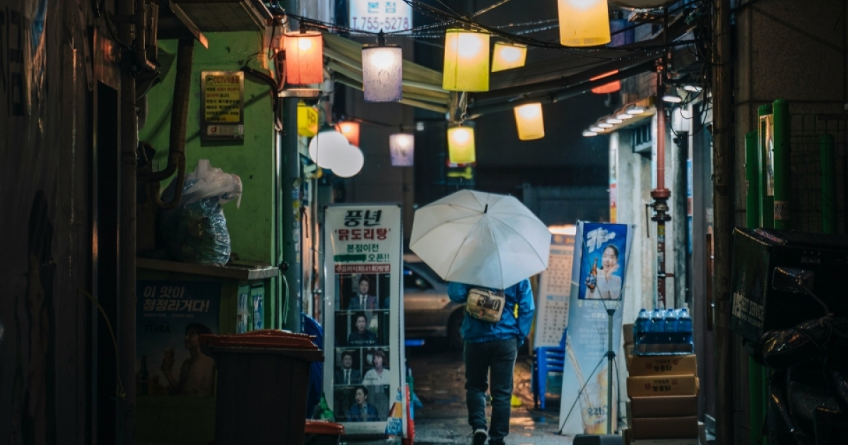 Kyobo Life, SBI Group form digital finance alliance | Insurance Asia