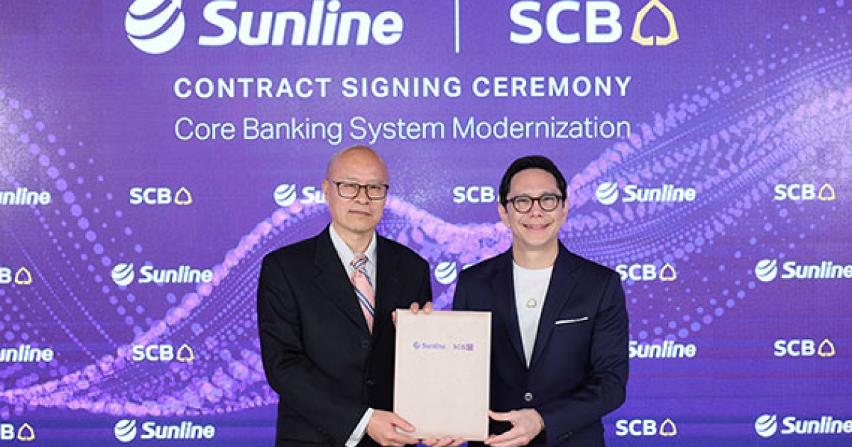 Siam Commercial Bank kickstarts 4-year journey to revamp core banking ...